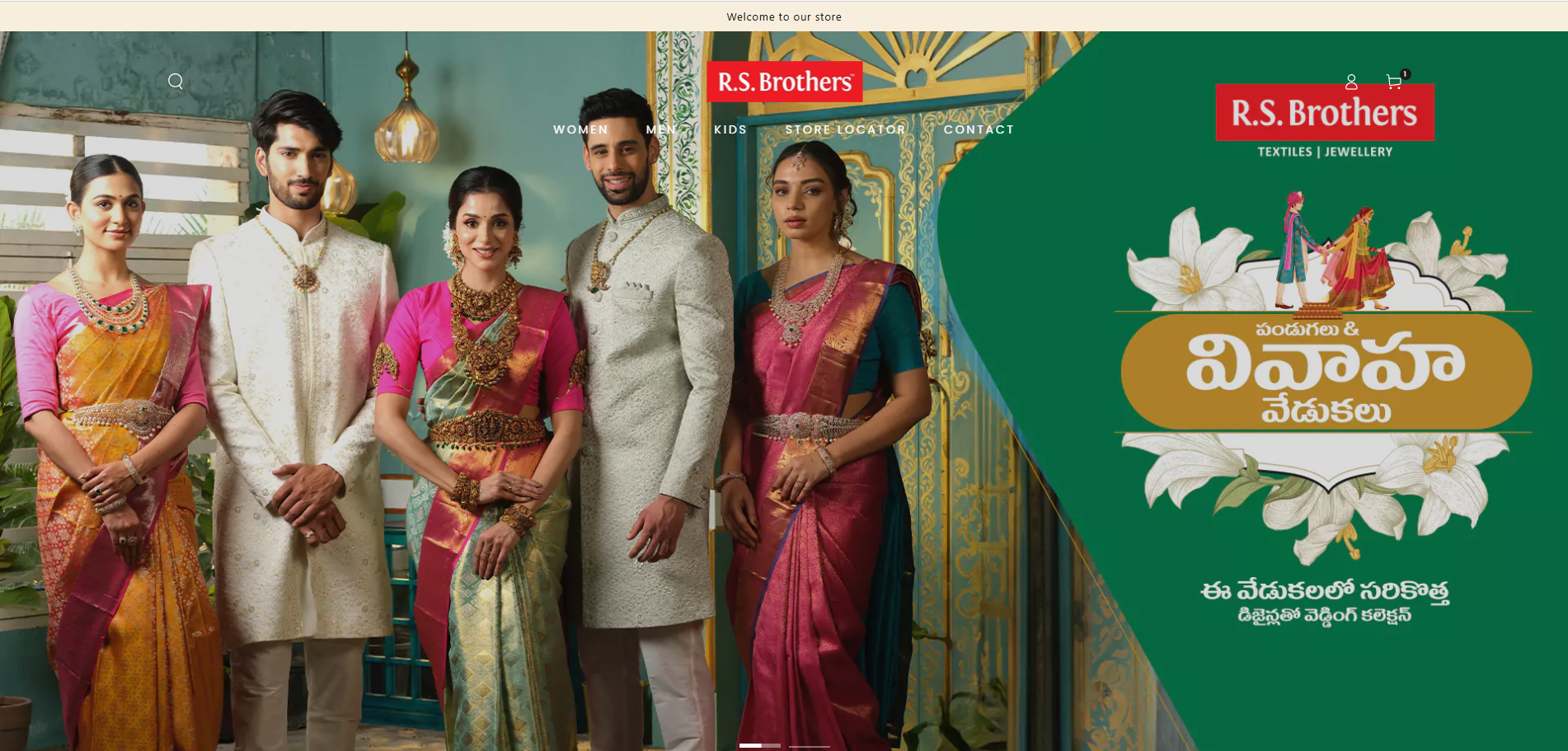 Products – RS Brothers